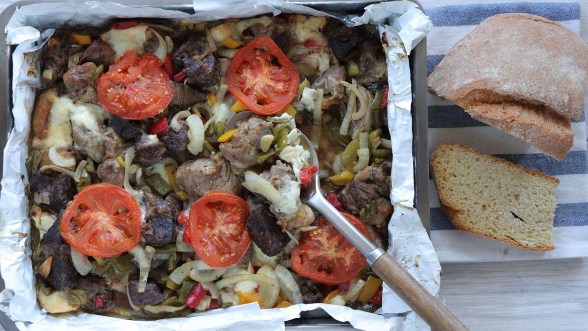 Γκιούλμπασι - paxxi