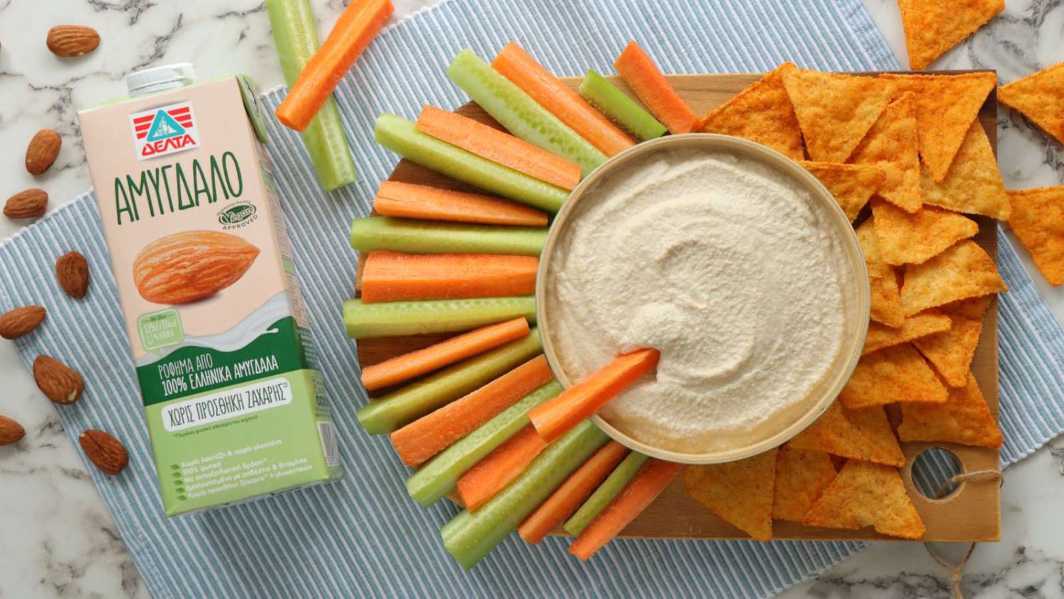 Ντιπ με κάσιους - paxxi