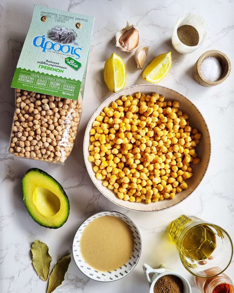 Χούμους με αβοκάντο - paxxi